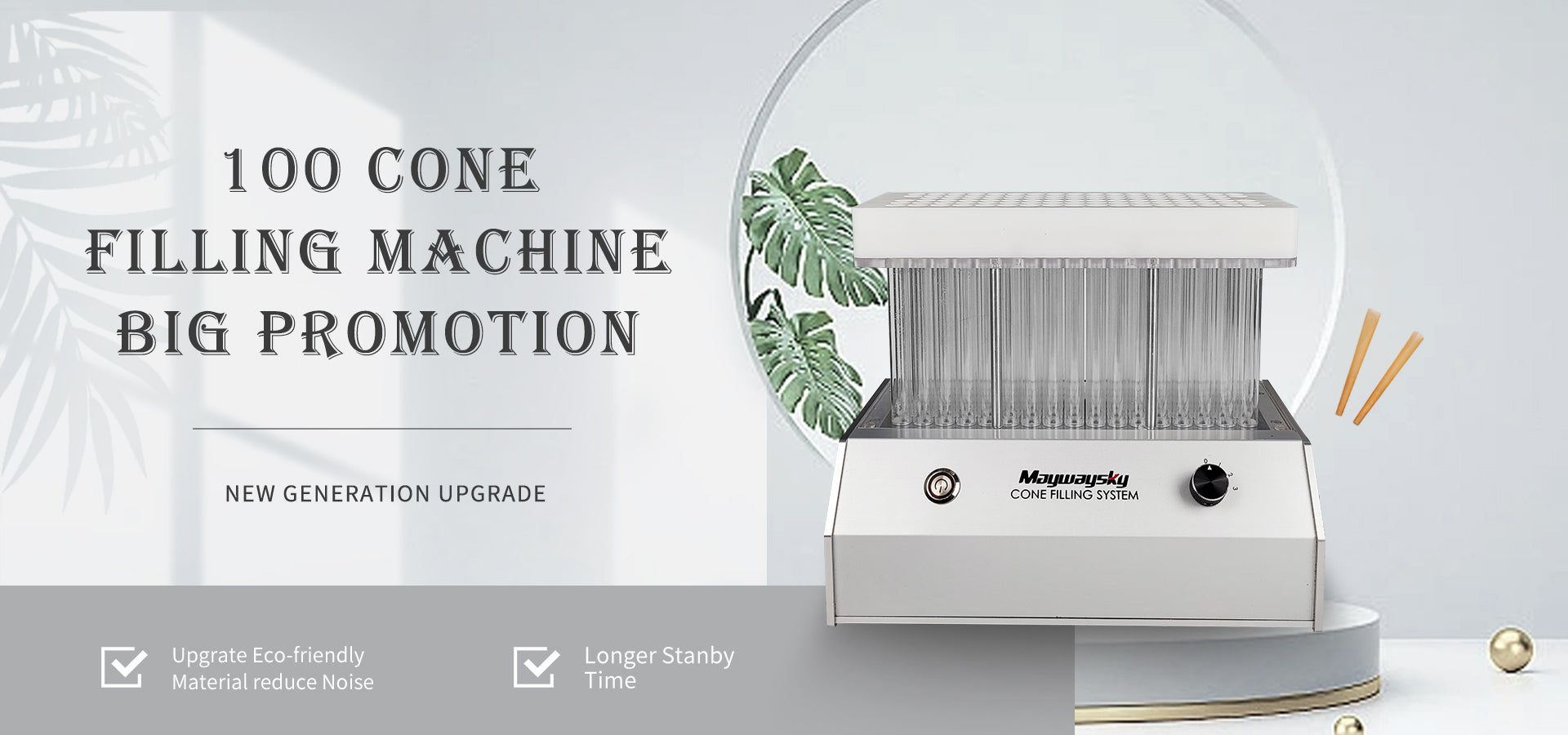 Maywyasky Cone Filling Machine – Maywaysky Cone Filling Machine